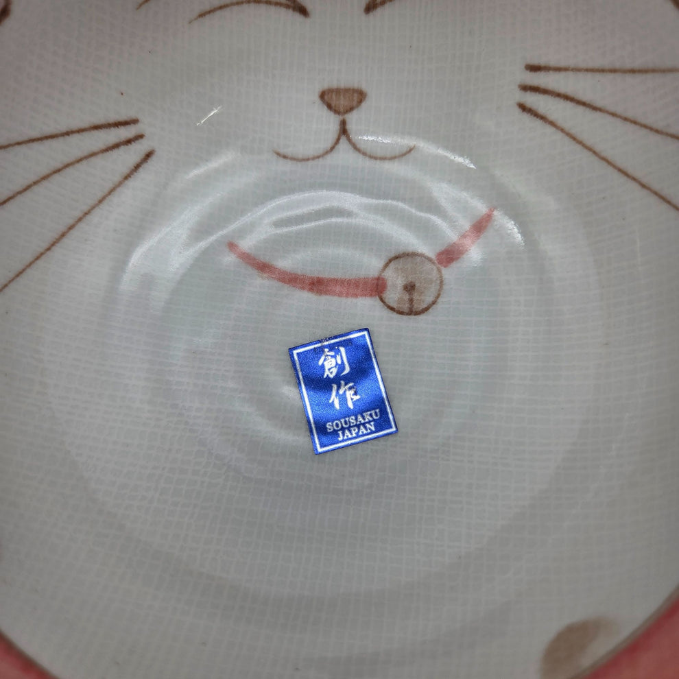 Sousaku Japanese Happy Fat Cat Rice Bowls Set Of 2 – Niche Lady Shop